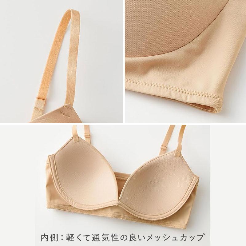 GUNZE ブラジャー ブラ ノンワイヤー グンゼ クールマジック M L レディース 肌着 下着 吸汗速乾 夏 涼しい 接触冷感 速乾 響きにくい : すててこねっと ヤフー店 - 通販 ...