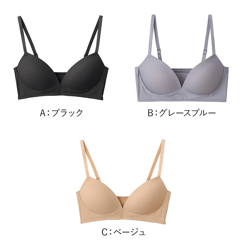 GUNZE ブラジャー ブラ ノンワイヤー グンゼ クールマジック M L レディース 肌着 下着 吸汗速乾 夏 涼しい 接触冷感 速乾 響きにくい : すててこねっと ヤフー店 - 通販 ...