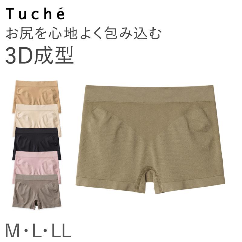 Tuche ショーツ レギュラーショーツ 3D立体成型 M L LL グンゼ トゥシェ 女性 下着 インナー パンツ ボーイズレッグ ボクサー 無地 ストレッチ GUNZE : すててこねっと ...