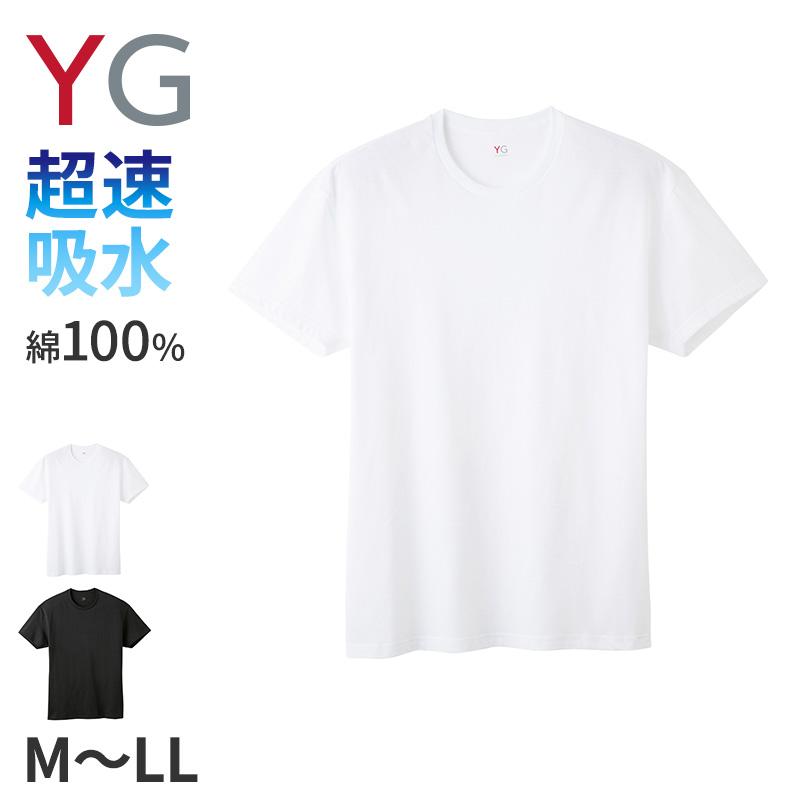 YG グンゼ tシャツ メンズ 半袖 クルーネック 吸水 ドライ 抗菌 防臭 M L LL 丸首 GUNZE インナーシャツ 男性 紳士 下着 肌着 インナー ニオイ対策 夏 スーツ下 ...