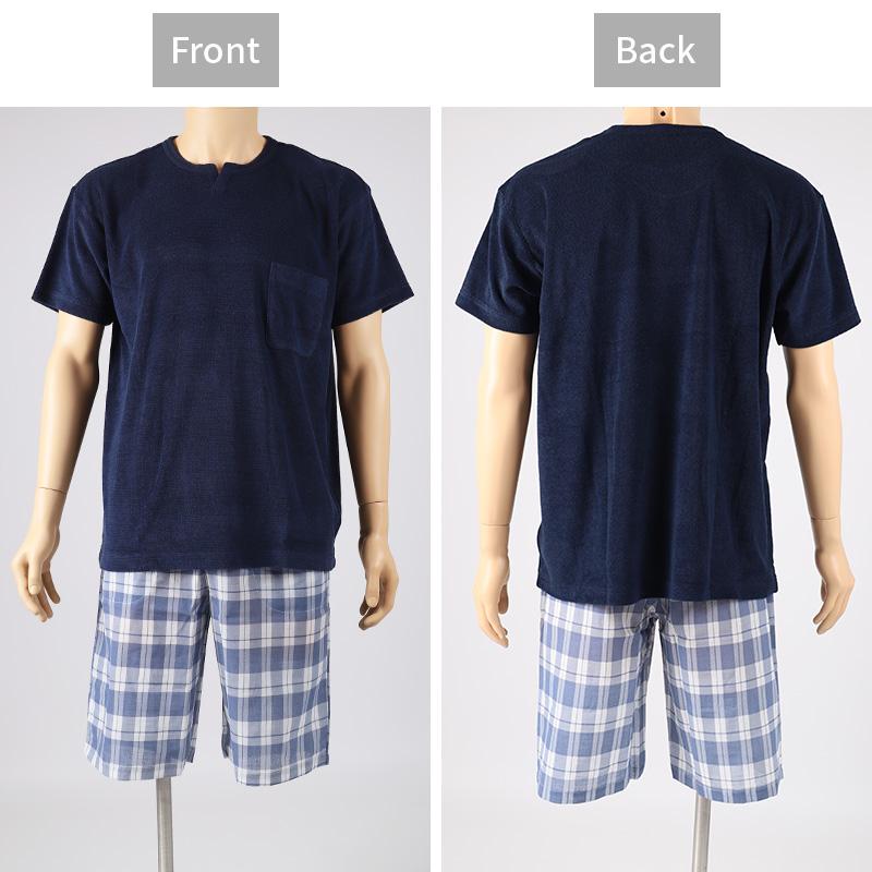 GUNZE アセドロン パジャマ 半袖 メンズ 紳士 グンゼ 5分丈パンツ M L LL ニット gunze 半ズボン 吸汗速乾 夏 速乾 プレゼント ギフト 父の日 敬老の日 (送料無料 ...