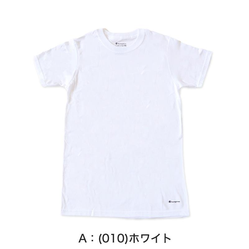 子供 肌着 半袖 綿100% キッズ インナー tシャツ 男の子 下着 2枚組 130cm〜160cm (チャンピオン 140 150 160 白 黒 ジュニア 子ども服) :hj101 ...