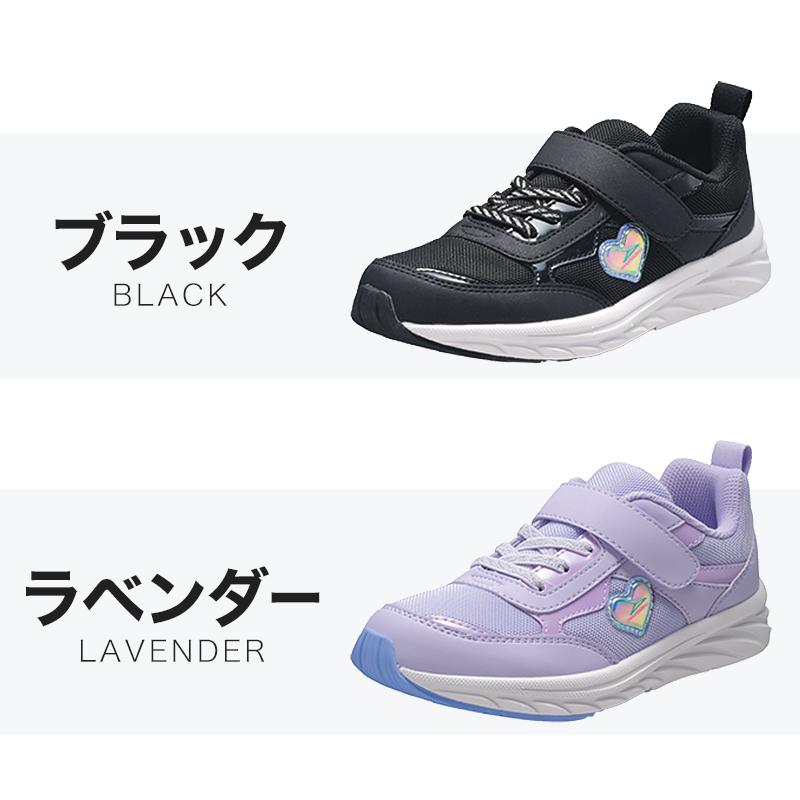 瞬足 キッズ スニーカー 女の子 アキレス 女児 3E 16cm〜23cm (ジュニア 子供 キッズ 学校 小学生 中学生 黒 水色 むらさき) (送料無料) (取寄せ) :mhs55 ...