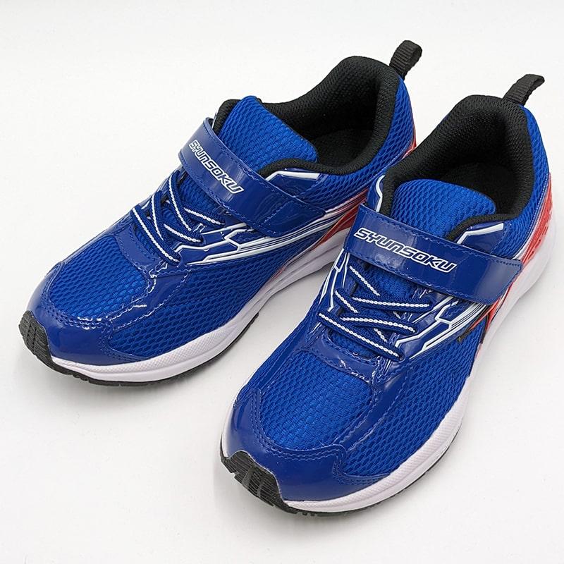 瞬足 キッズ スニーカー 男の子 アキレス 男児 女児 3E 16cm〜23cm ジュニア 子供 小学生 中学生 黒 青 17cm 18cm 19cm 20cm 21cm 22cm (送料無料 ...