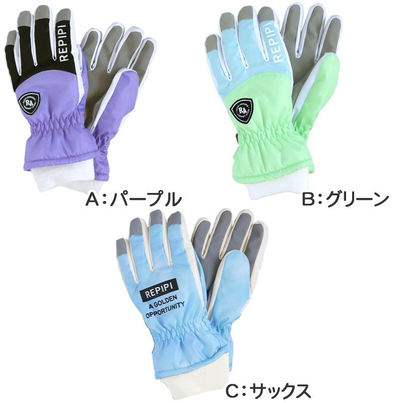 子供 スキーグローブ 手袋 JSS JS JM JL こども 子ども キッズ 冬用 冬 防寒 暖かい あたたか 幼稚園 保育園 裏起毛 雪 撥水 : nkk150 : すててこねっと ヤフー店 ...