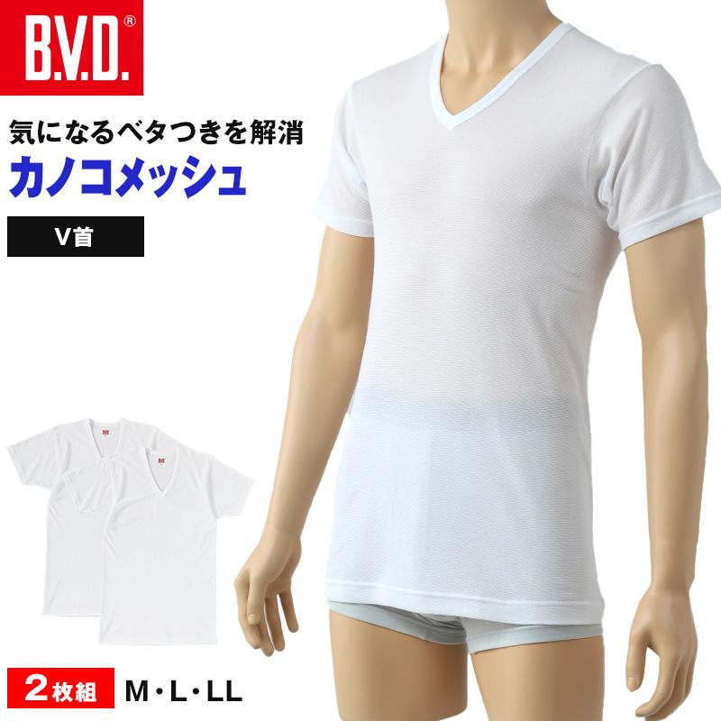 B.V.D BVD インナー メンズ 半袖 vネック tシャツ 下着 カノコ メッシュ 2枚組 M〜LL bvd インナーシャツ 肌着 v首 春夏 ホワイト 白 M L LL : すててこ ...