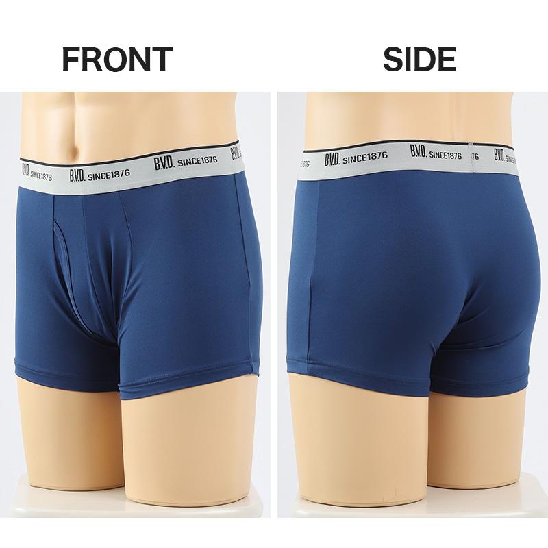 BVD ボクサーパンツ メンズ 前開き M〜LL bvd ライトフィット レギュラー丈 吸水速乾 さらさら サラサラ ストレッチ 下着 肌着 インナー ボクサーブリーフ : oo031 ...