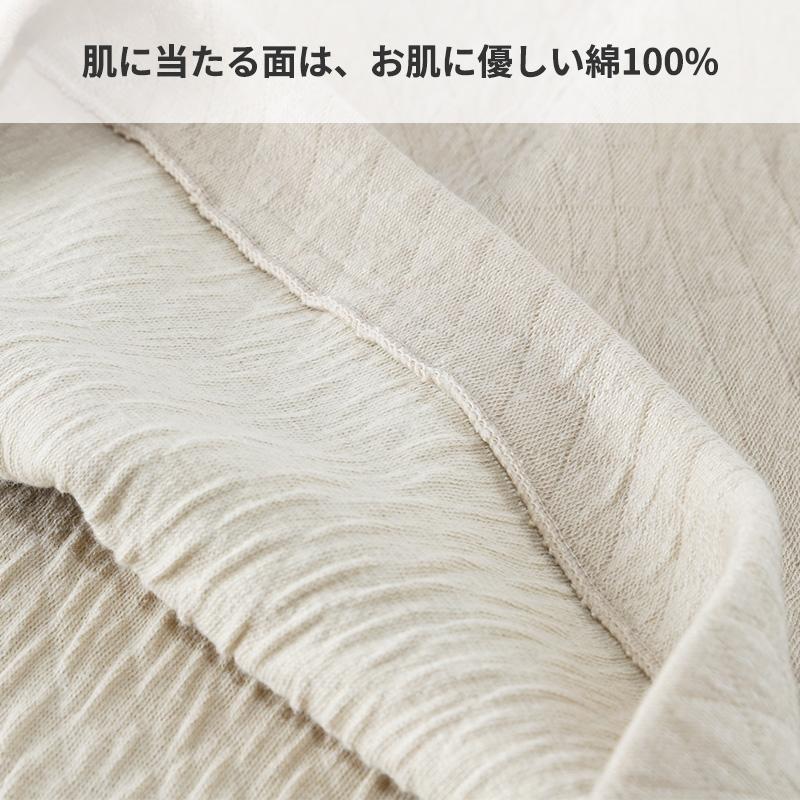 キルト ズボン下 大きいサイズ メンズ 肌着 毛混 日本製 綿100 3L 大寸 インナー ロングパンツ 長ズボン下 ズボン ももひき 紳士 発熱 防寒 あったか あたたかい : すててこ ...