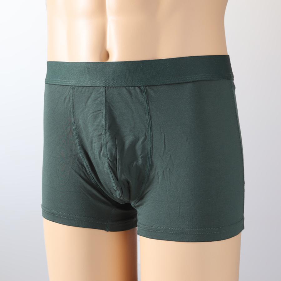 トランクス ニット メンズ 蒸れない 夏 吸湿 放湿 前閉じ 大きいサイズ S〜3L 下着 パンツ 男性 サッパリ 肌着 インナー ストレッチ ...