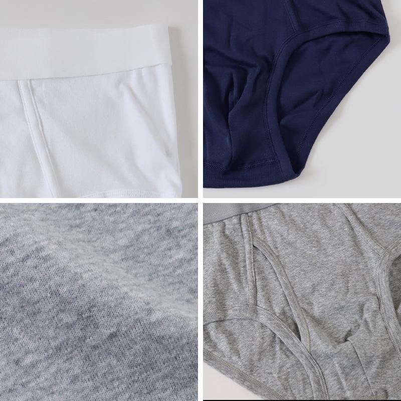 スタンダード ブリーフ メンズ パンツ 下着 (前開き) 3L・4L (大きいサイズ インナー ブリーフパンツ 下着 肌着 紳士肌着 男性 紳士 パンツ 綿100％ 3L 4L ...