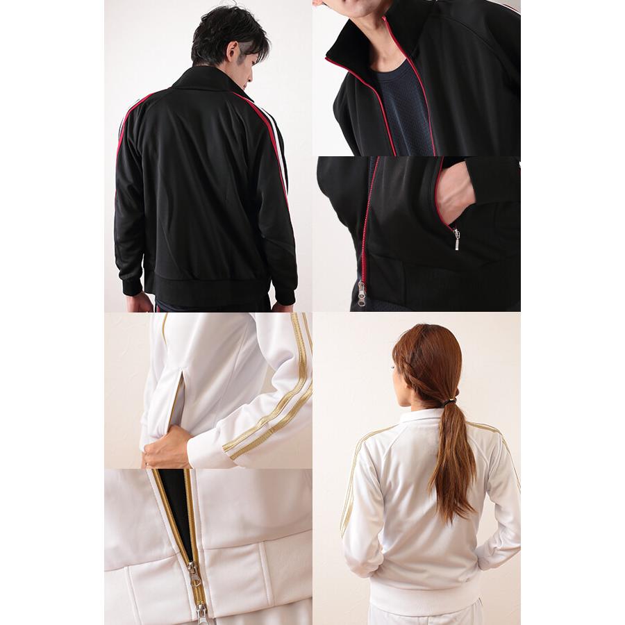 United Athle メンズ 7.0オンス ジャージラグランスリーブ United Athle メンズ 7.0オンス ジャージラグランスリーブ