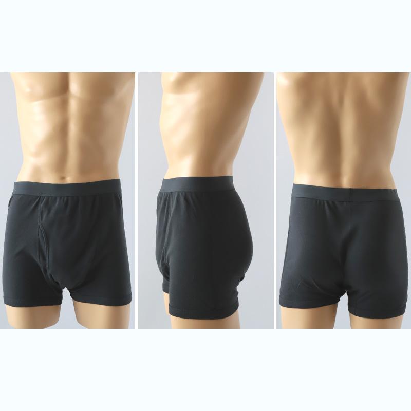 大きいサイズ 失禁ボクサーパンツ 尿漏れパンツ 男性用 20cc 綿100 3L 男性 尿漏れ パンツ 下着 インナー 前あき 3l : すててこねっと ヤフー店 - 通販 - Yahoo ...
