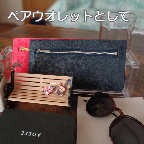 ADEXE 財布 レディース 長財布 メンズ 本革 大容量 薄い 安い ADEXE 財布 レディース 長財布 メンズ 本革 大容量 薄い 安い