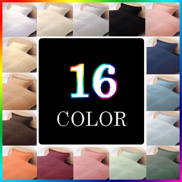 (日本製)AMISH COLOR(アーミッシュカラー) 16色カバー(掛けカバーリング)シングルロング(インテリア/寝具/ファブリック/新生活 ...