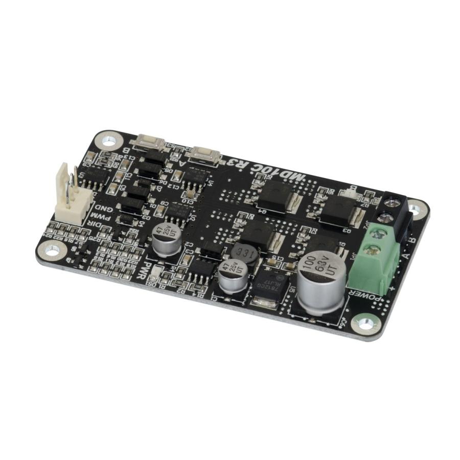 Cytron 10A 5V-30V DCモータドライバ 品質満点