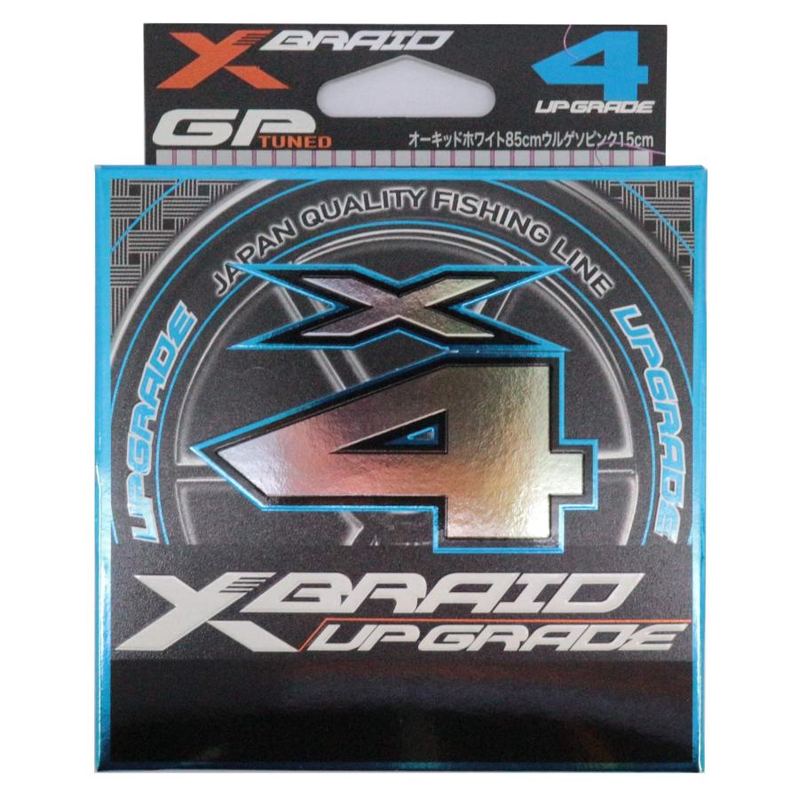 YGK エックスブレイド(X-Braid) アップグレード X4 3カラー 180m 0.6号 12lb : スズベル - 通販 - Yahoo!ショッピング