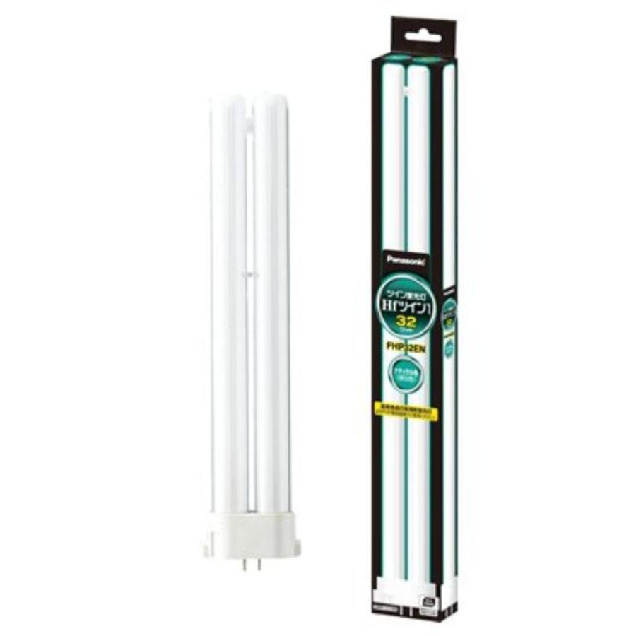 Panasonic （業務用セット） パナソニック ツイン蛍光灯 HFツイン1（2本ブリッジ） FHP32EN(1本入) ×2セット : スズベル - 通販 - Yahoo!ショッピング