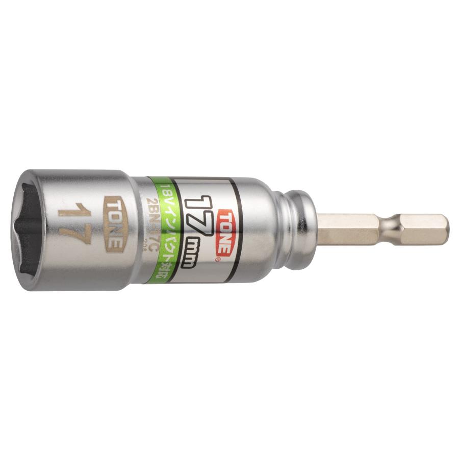 TONE トネ(TONE) 電動ドリル用コンパクトソケット 2BN-17C ビット差込 二面幅17mm : スズベル - 通販 - Yahoo!ショッピング