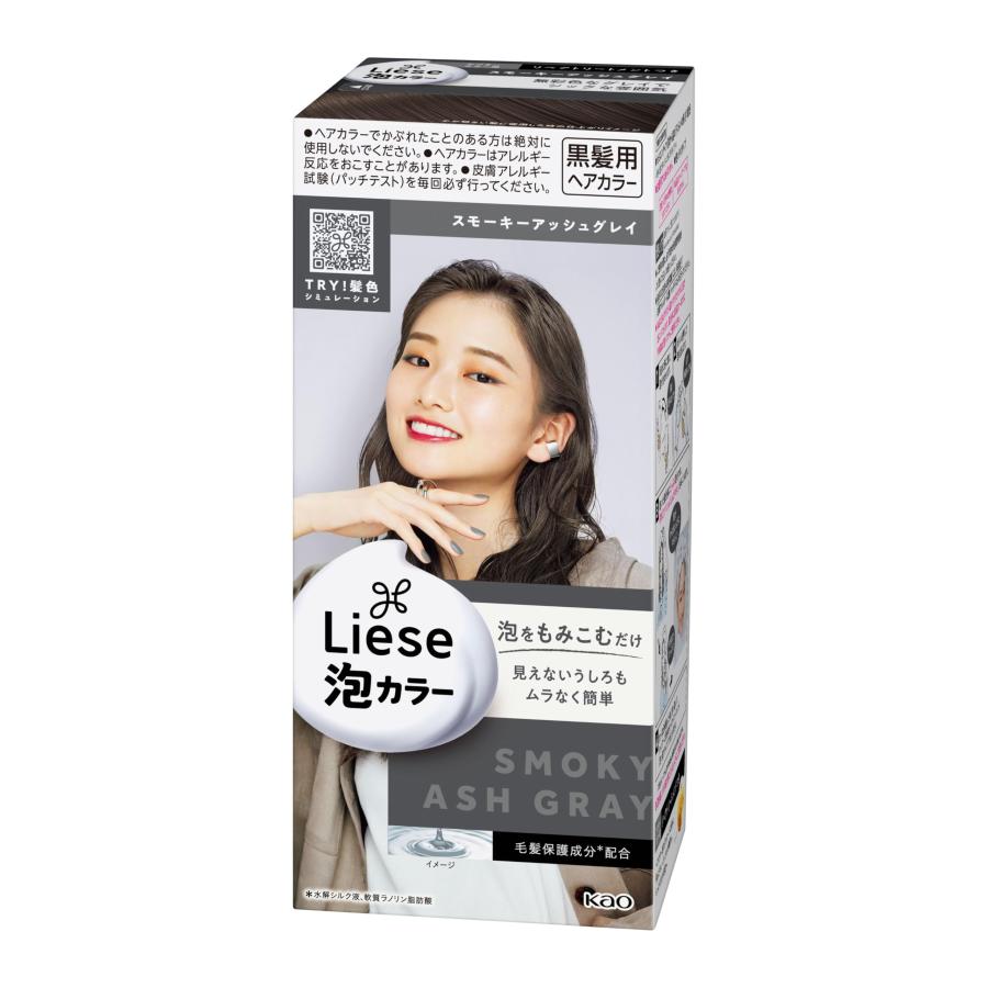 Liese リーゼ 泡カラー スモーキーアッシュグレイ 108ml 黒髪用 : スズベル - 通販 - Yahoo!ショッピング