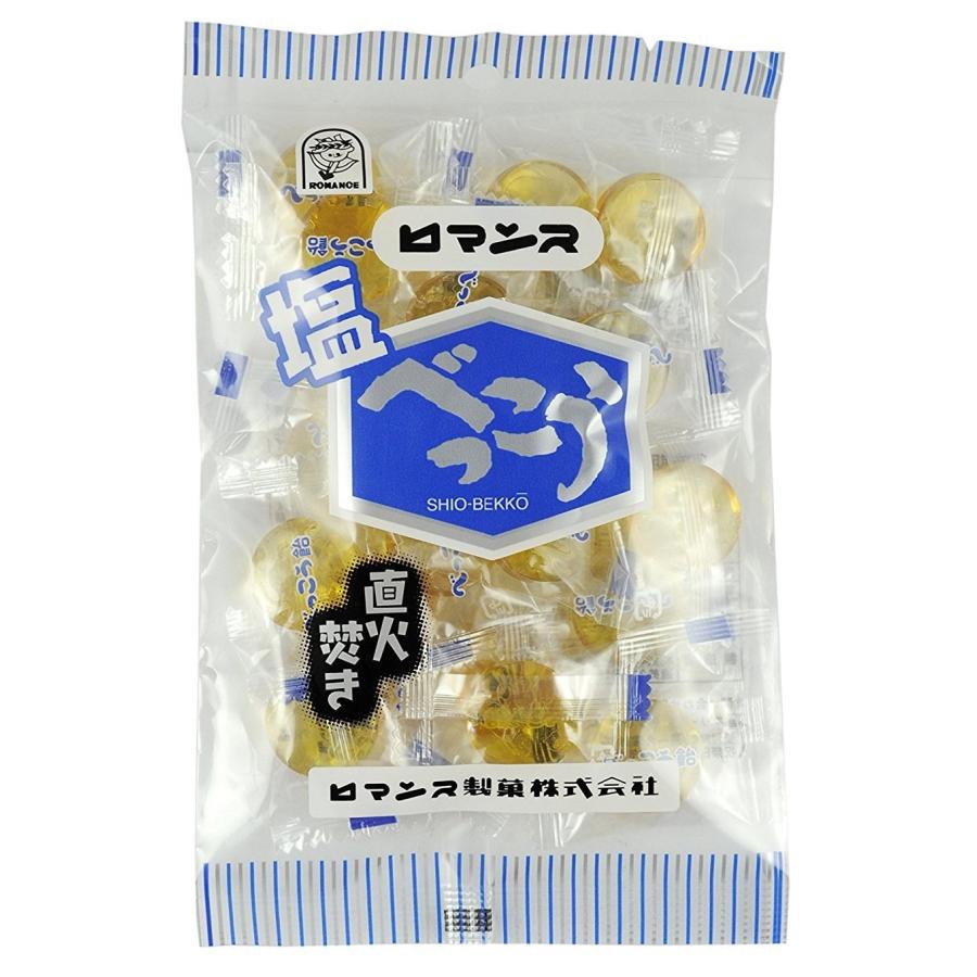 ロマンス製菓 塩べっこう飴 98g（個包装） 10袋（1ケース） : スズベル - 通販 - Yahoo!ショッピング