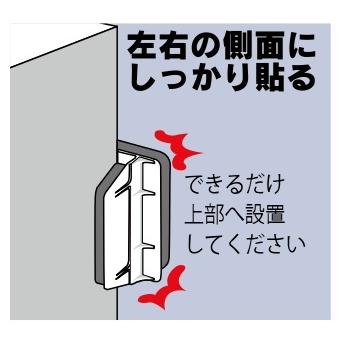 不二ラテックス L型固定式不動王 FFT-001 2個入 ブラウン 賃貸 家具固定 簡単取付 地震 震災 直送F : 金物太郎ヤフー店 - 通販 - Yahoo!ショッピング