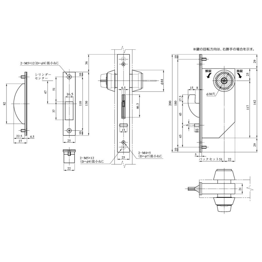 美和ロック MIWA FG-3-8 引戸鎌錠 静音タイプ トイレ用 ステンレス製 1個 ヘアライン仕上 対応扉厚33-41mm バックセット51mm 在庫品 : 金物太郎ヤフー店 - 通販 ...