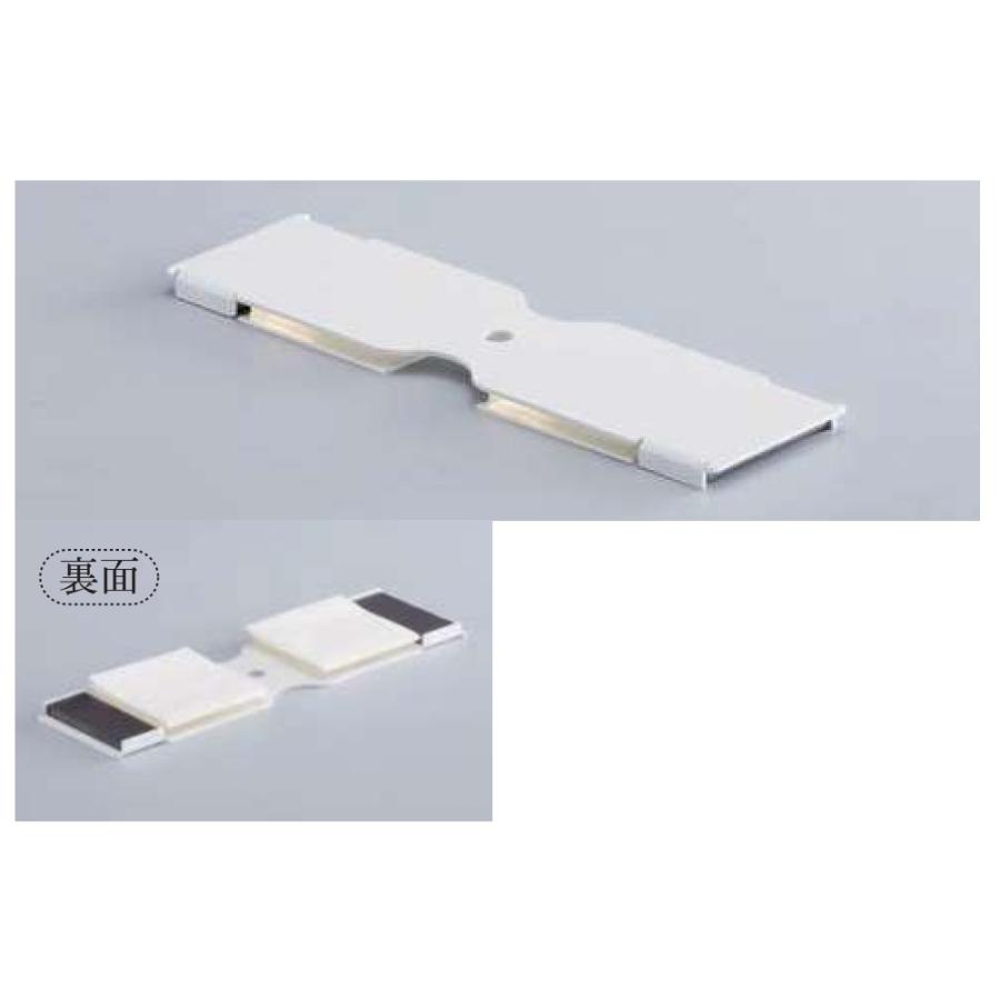 シロクマ SHIROKUMA EP-660 耐震金具F形 マグネットタイプ 4個 オフホワイト スチール1.6t/ゲル サイズ40-50 耐荷重15-25kg 取付簡単 直送 : 金物太郎 ...