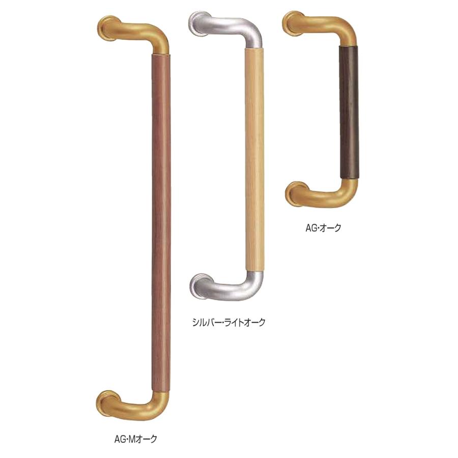 シロクマ SHIROKUMA No.121 L形ハーモニー取手 両面用 L455 P425 ドアハンドル 1組 自然木+亜鉛合金 抗菌 直送 : 金物太郎ヤフー店 - 通販 - Yahoo ...
