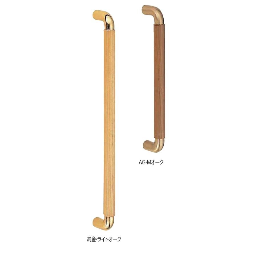 シロクマ SHIROKUMA No.125S デュエット取手 片面用 L321 P300 ドアハンドル 2個 自然木+アルミ 直送 : 金物太郎ヤフー店 - 通販 - Yahoo!ショッピング