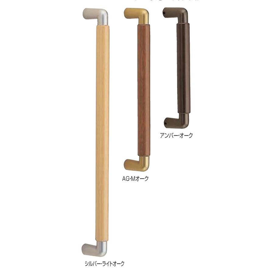 シロクマ SHIROKUMA No.185 ミロ取手 両面用 L446 P425 ドアハンドル 1組 自然木+亜鉛合金 直送 : 金物太郎ヤフー店 - 通販 - Yahoo!ショッピング