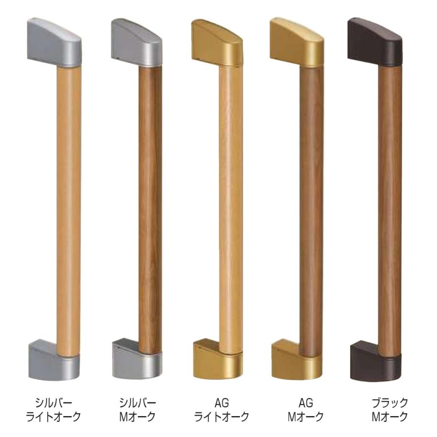 シロクマ SHIROKUMA No.600 ハミング取手 ドアハンドル 1組 自然木 L456 P425 両面用 抗菌 直送 : 金物太郎ヤフー店 - 通販 - Yahoo!ショッピング