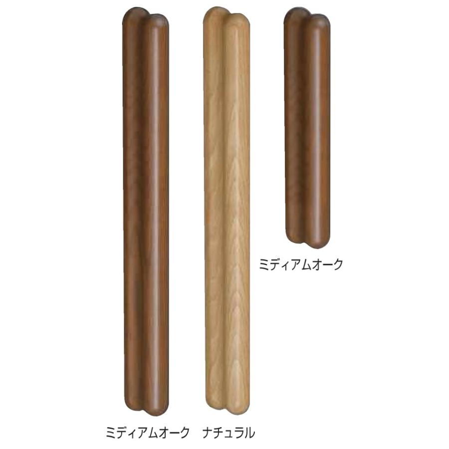 シロクマ SHIROKUMA No.610S コーラス取手 ドアハンドル 2個 自然木 L282 P250 片面用 抗菌 直送 : 金物太郎ヤフー店 - 通販 - Yahoo!ショッピング
