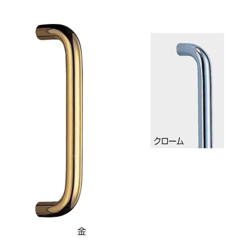 シロクマ SHIROKUMA No.75 丸棒取手 両面用 クローム/金 サイズ270 ドアハンドル 1組 真鍮 直送 : 金物太郎ヤフー店 - 通販 - Yahoo!ショッピング