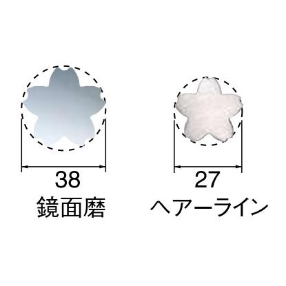 シロクマ SHIROKUMA NS-103 サクラ ドアマーク 衝突防止 ステンレス ヘアライン/鏡面磨 27/38 20枚 2.0t 両面テープ貼付 端面研磨 直送 : 金物太郎ヤフー店 ...