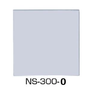 シロクマ SHIROKUMA NS-300-0 サインプレート 無地 ステンレス ヘアライン 5枚 200mm角x1.0t UV印刷 両面テープ貼付 直送 : 金物太郎ヤフー店 - 通販 ...