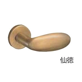 シロクマ SHIROKUMA SL-70 タラコ 仙徳 レバーハンドル＋丸座＋錠前1種（仙徳） 内外用1個 真鍮 直送 : 金物太郎ヤフー店 - 通販 - Yahoo!ショッピング