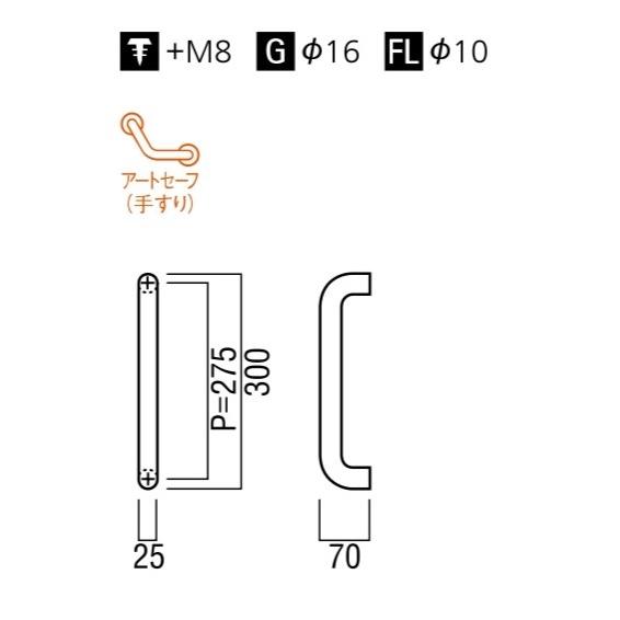 ユニオン(DIY) ユニオン UNION ドアハンドル G500-26-101-L300 アルミ ブラック 直送S,MT : 金物太郎ヤフー店 - 通販 - Yahoo!ショッピング