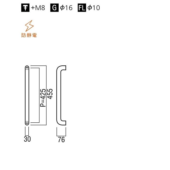 ユニオン(DIY) ユニオン UNION ドアハンドル G500-53-069/076/084/092/086/101-L455 アクリル クリア/ホワイト/イエロー/グリーン/レッド ...
