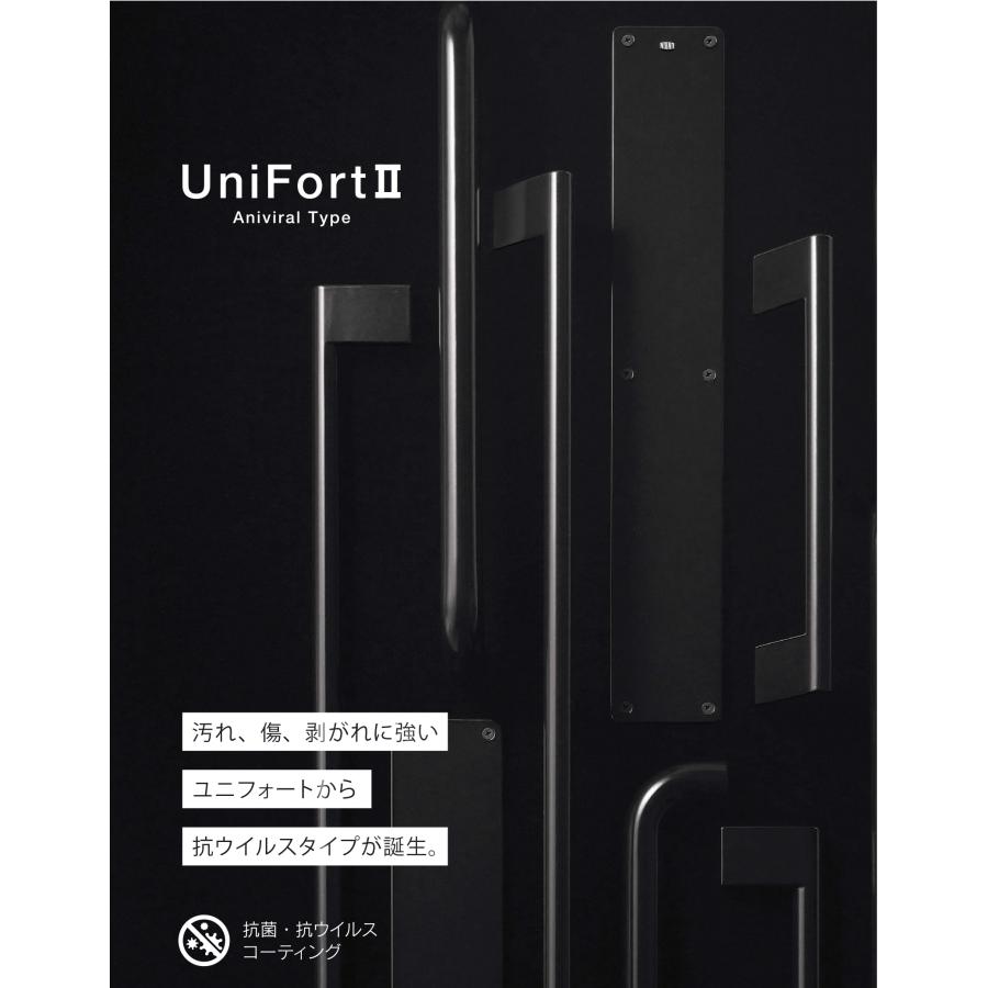 ユニオン(DIY) ユニオン UNION OAS-HB-401-UF2MB 手すり ステンレス ユニフォートIIマットブラック 1個 200x680.1x27.2 抗菌性 抗ウイルス性 直送S ...