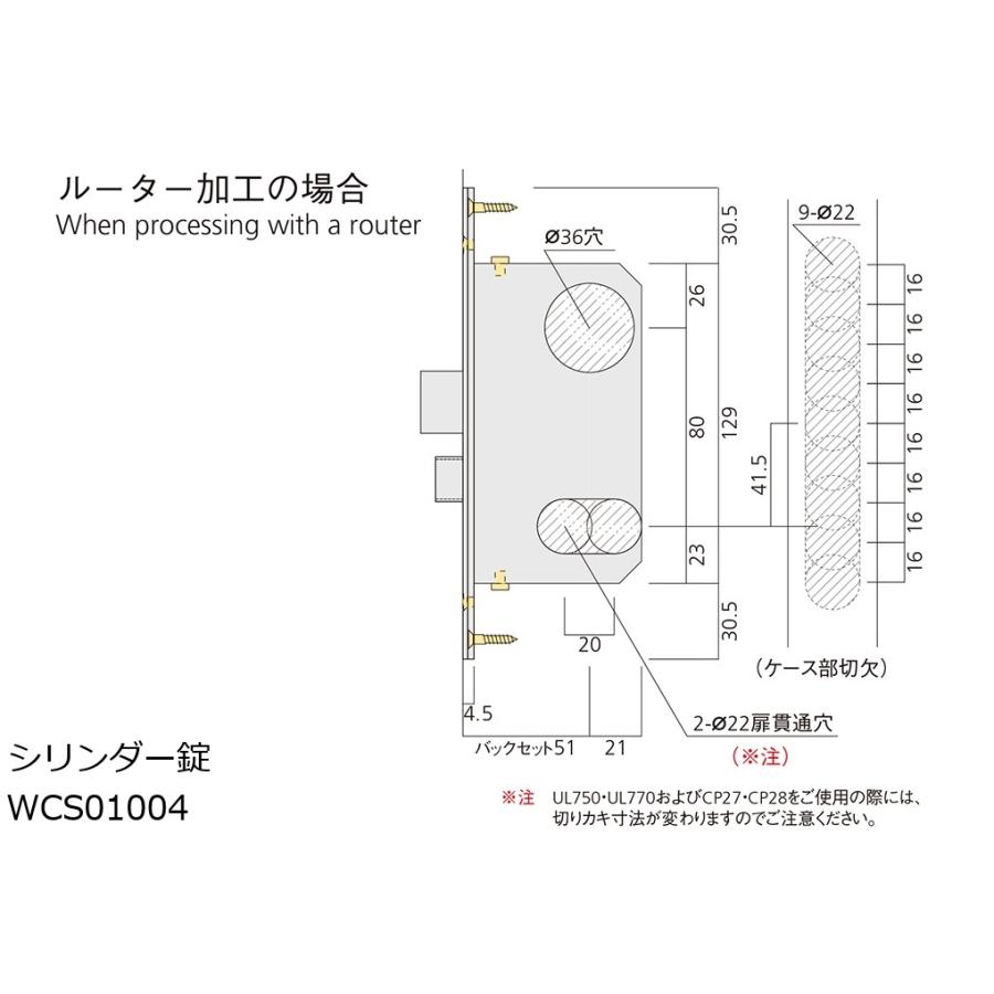ユニオン UNION UL1051-003 レバーハンドル＋錠前1種＋専用プレート 内外用各1個 130×50×70 ステンレス ストーンブラスト墨染 直送S,MT : union ...