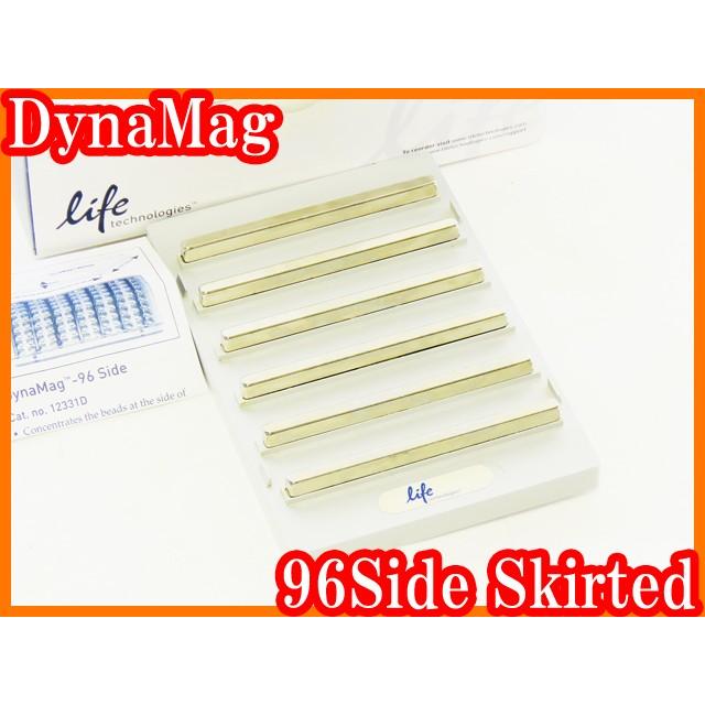 DynaMag-96 SideSkirted/5-200μL/96wellマイクロプレート/DB12027/Dynabeads分離用磁石 ...