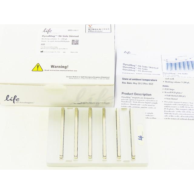 DynaMag-96 SideSkirted/5-200μL/96wellマイクロプレート/DB12027/Dynabeads分離用磁石 ...