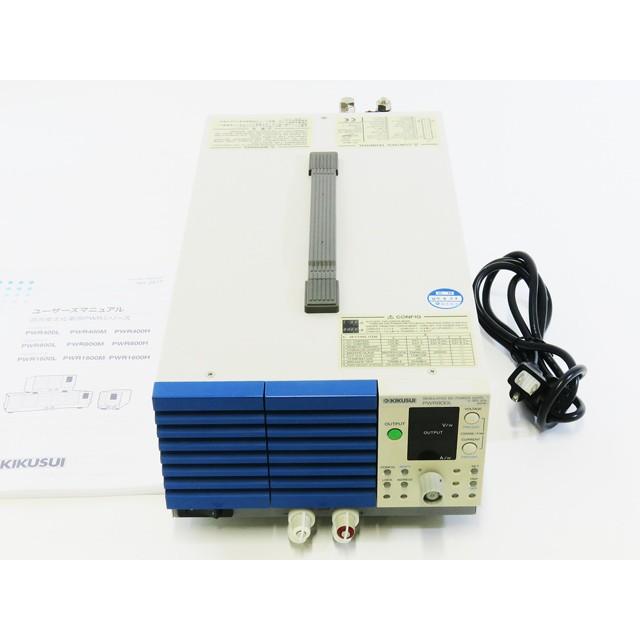 直流安定化電源PWR800L/0〜80V/0〜50A/800W/ワイドレンジ直流電源/KIKUSUI菊水/実験研究ラボグッズ : 鈴木商事 ...
