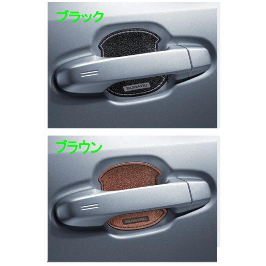 インプレッサ ドアハンドルプロテクター ※1台分4枚セット スバル純正部品 GU6 GU7 GUD GUE パーツ オプション : スズキモータース dop-net - 通販 - Yahoo ...