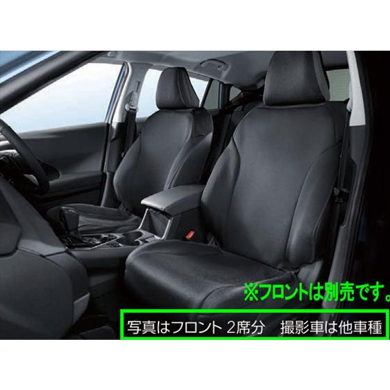 インプレッサ オールウェザーシートカバー ※リヤ3席分 フロント別売 スバル純正部品 GU6 GU7 GUD GUE パーツ オプション : スズキモータース dop-net - 通販 ...