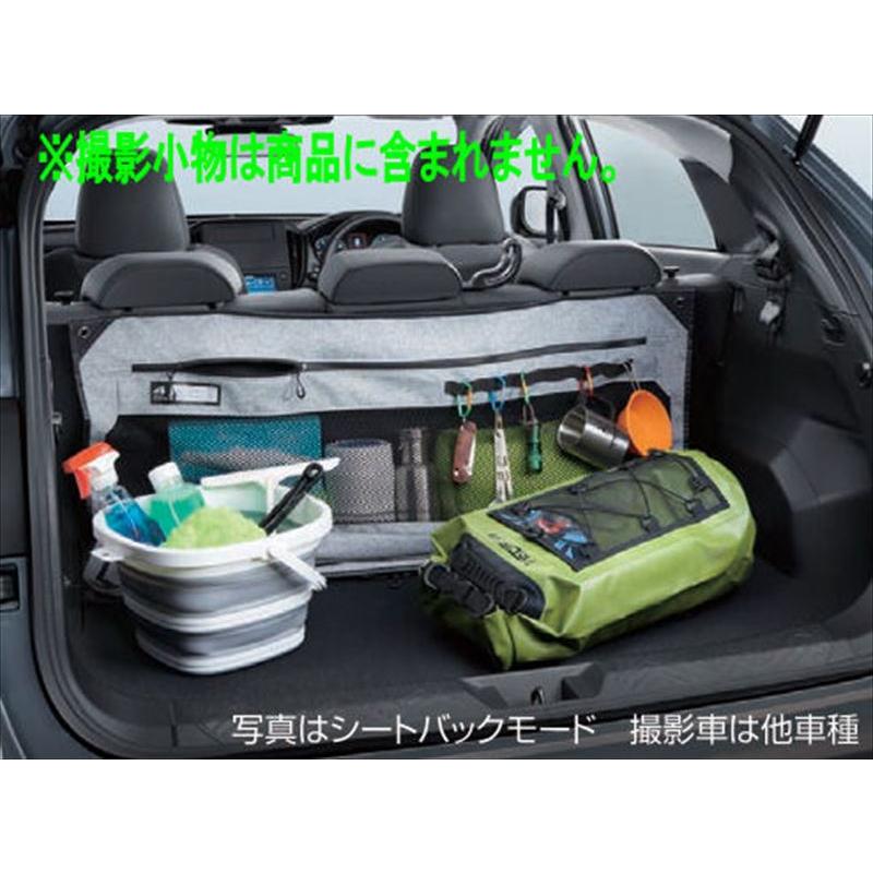 インプレッサ 4WAYカーゴストレージ スバル純正部品 GU6 GU7 GUD GUE パーツ オプション : aiua020 : スズキモータース dop-net - 通販 - Yahoo ...