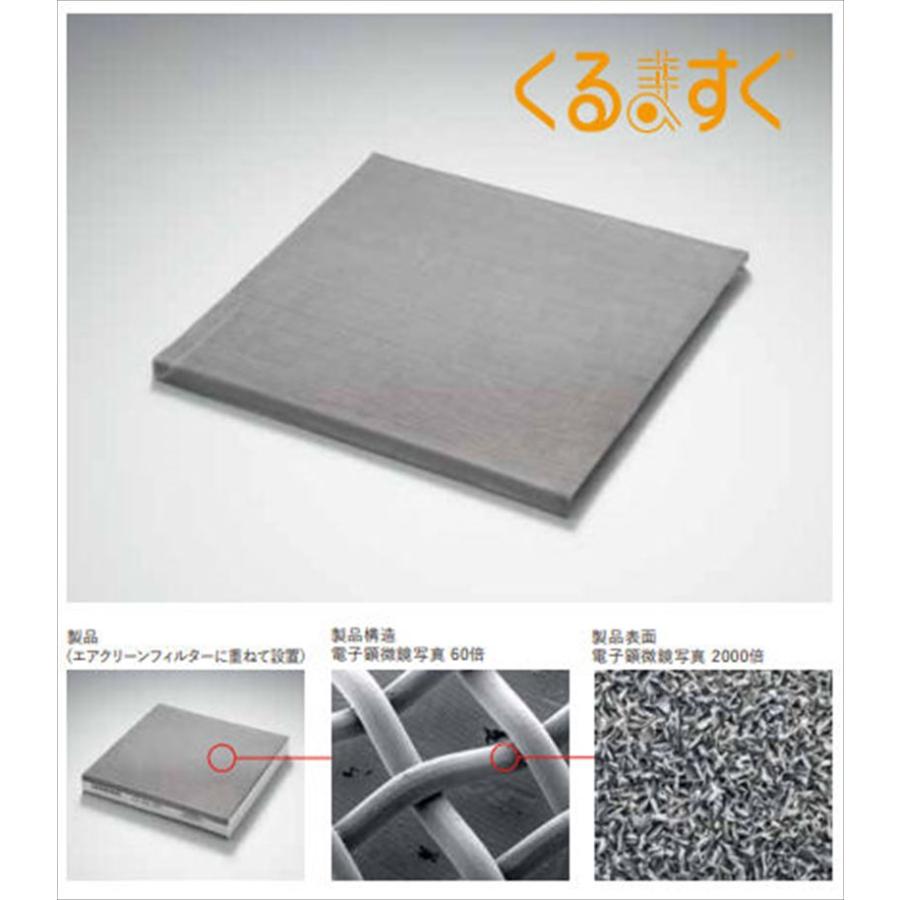 ZR-V くるますく ホンダ純正部品 RZ4 RZ6 RZ3 RZ5 パーツ オプション : スズキモータース dop-net - 通販 - Yahoo!ショッピング