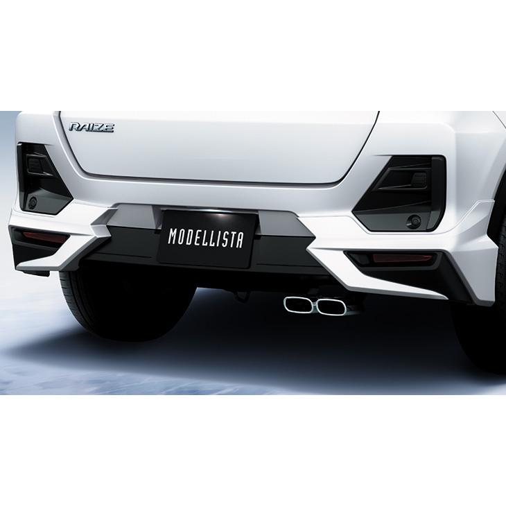 MODELLISTA リヤスパッツ ELEGANT ICE ※ブラックマイカメタリック MSD43-B1001-C0 ライズ用 トヨタ : スズキモータース dop-net - 通販 ...