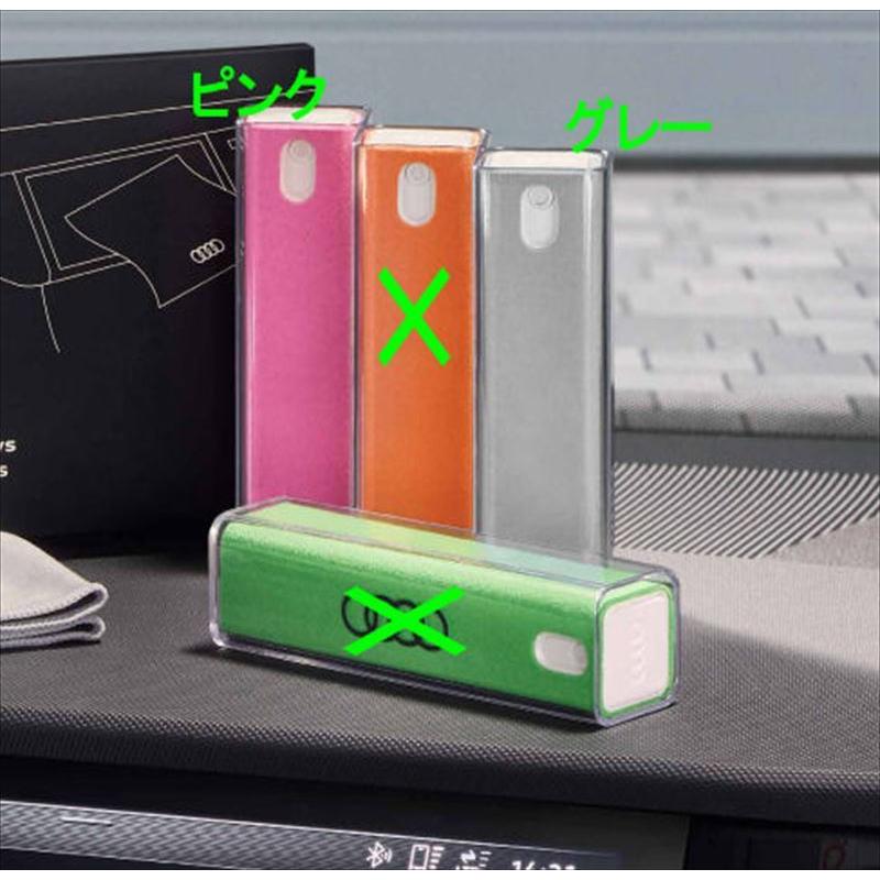 Q2 2イン1 ディスプレイクリーナ アウディ純正部品 GADFG GADPC GADNFF パーツ オプション : スズキモータース dop ...