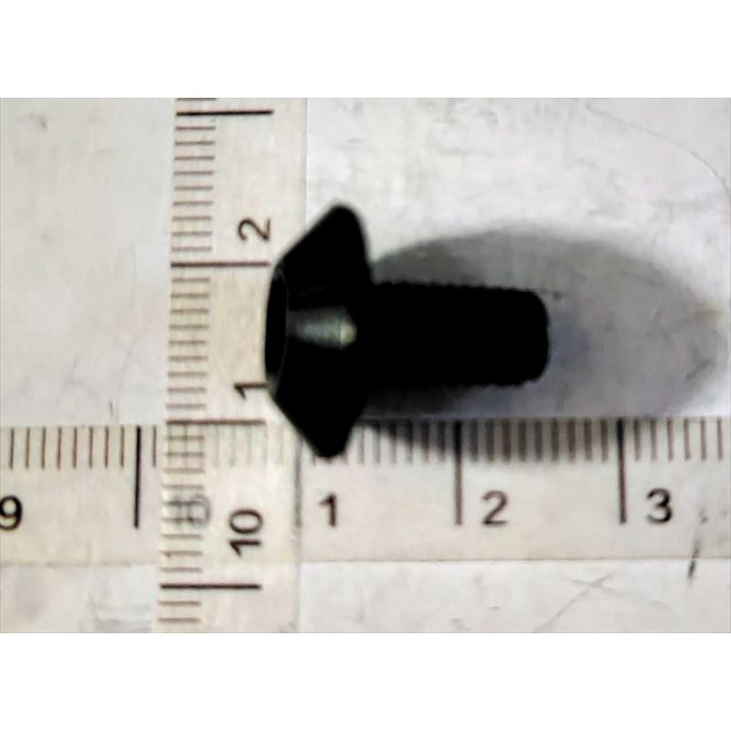 『図の7』パン6×12の「スクリユー」のみ 90120-K0Z-920 GB350用 ホンダ純正部品 : スズキモータース dop-net ...